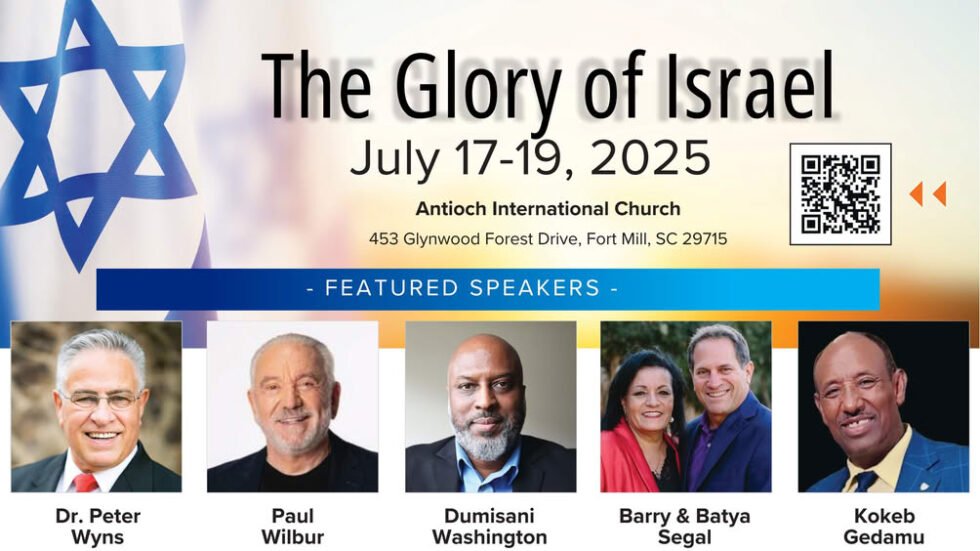 Glory Of Israel 2025 – House of Israel International Ministries